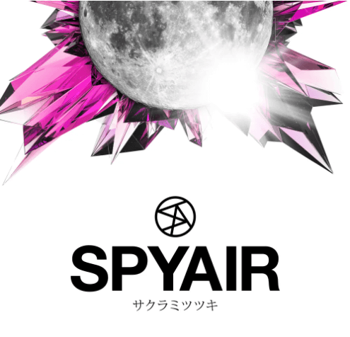 SPYAIR-벚꽃만월(サクラミツツキ) [가사/노래방 번호/MV 듣기/곡 정보/은혼 13기 OP] - JPOPbox